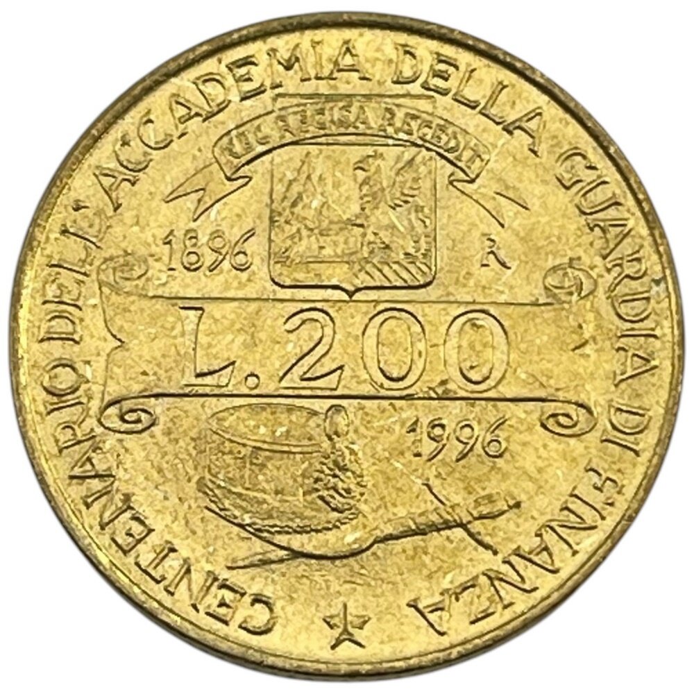 Италия 200 лир 1996 г. (100 лет Академии таможенной службы)