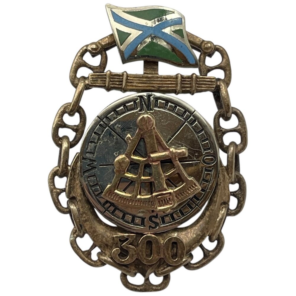 Знак "300 лет флоту. Штурман" Россия 1996 г.