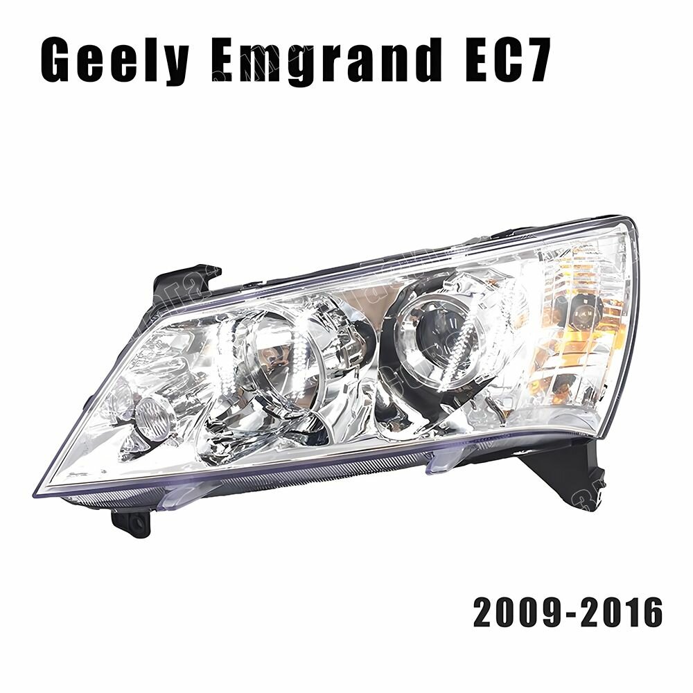 Фара передняя левая для Джили Емгранд EC-7 GEELY Emgrand EC-72009-2016