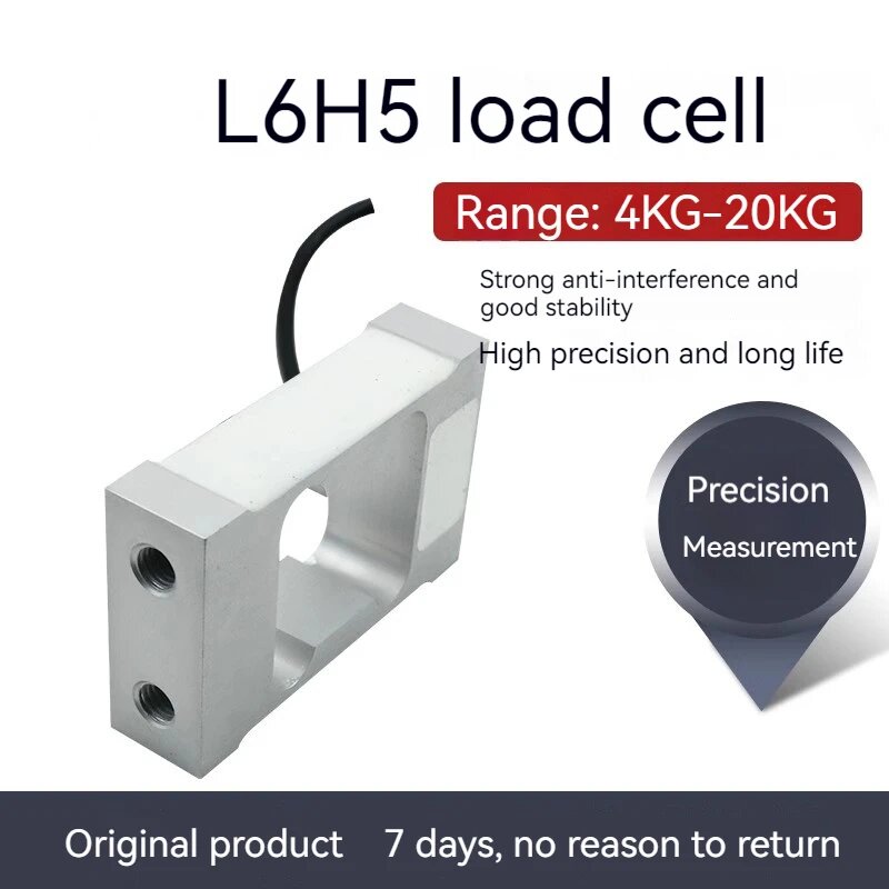 Датчик взвешивания STAILNGE L6H5, 10kg