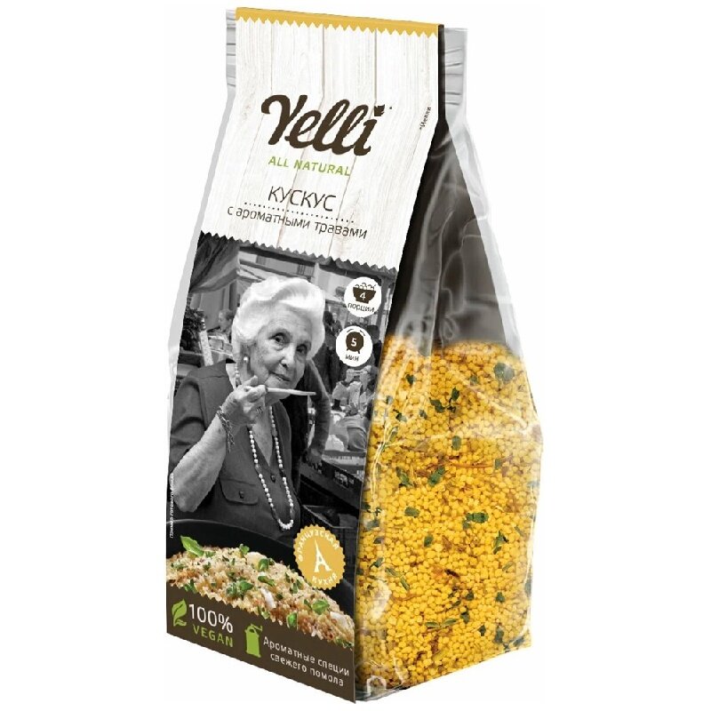 Кускус YELLI с ароматными травами 250г