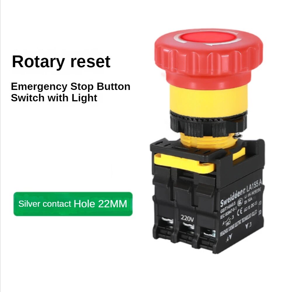 Электрический выключатель аварийной остановки Sweideer 22 мм красный 220В 10А 2NC, Stop with light, 220 В