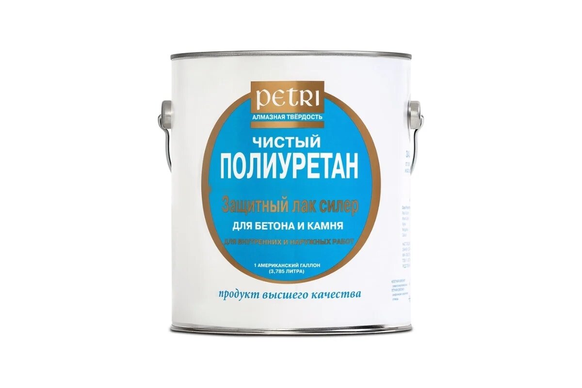 Лак Petri Concrete and Stone Sealer защитный для бетона и камня, матовый 3,8л