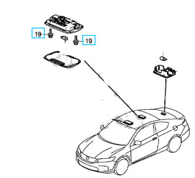 Болт специальный 5х14 (заземление); Артикул Honda/Acura: 90148S6A013 (Оригинал)
