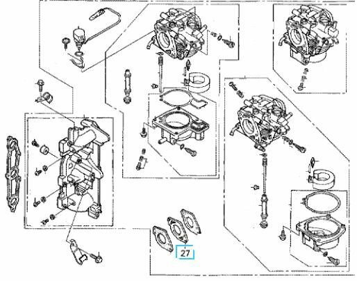 Термоизолятор карбюратора лодочного мотора Honda BF20/BF25/BF30; Артикул Honda: 16211ZW2000 (Оригинал)