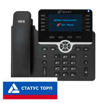 IP телефон Phone B10 RU