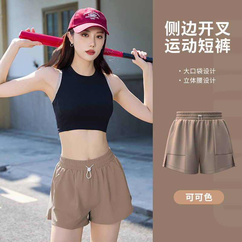 Брюки спортивные