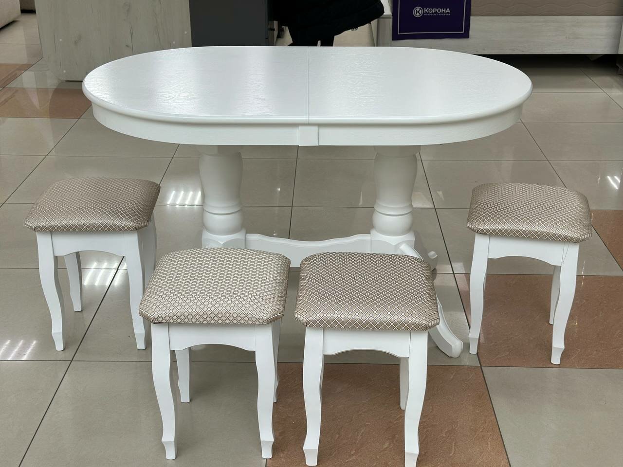 Комплект стол и 4 табуретки "Презент" 1300x800 мм из массива берёзы, белый