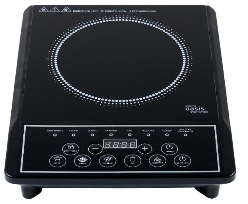 Плитка инфракрасная Oasis A-PB1B 2000Вт черный