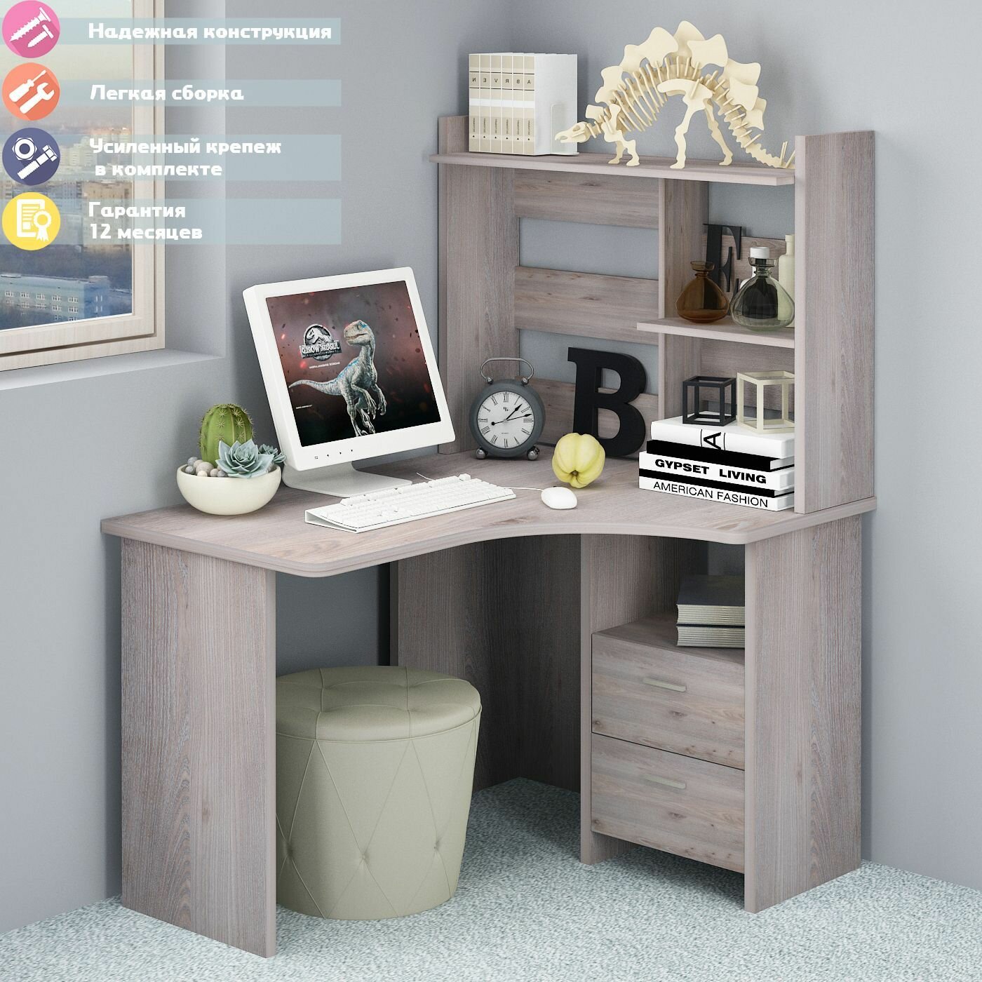 Стол Стол СКЛ-Угл120+НКЛ-100 Н прав Нельсон с надстройкой