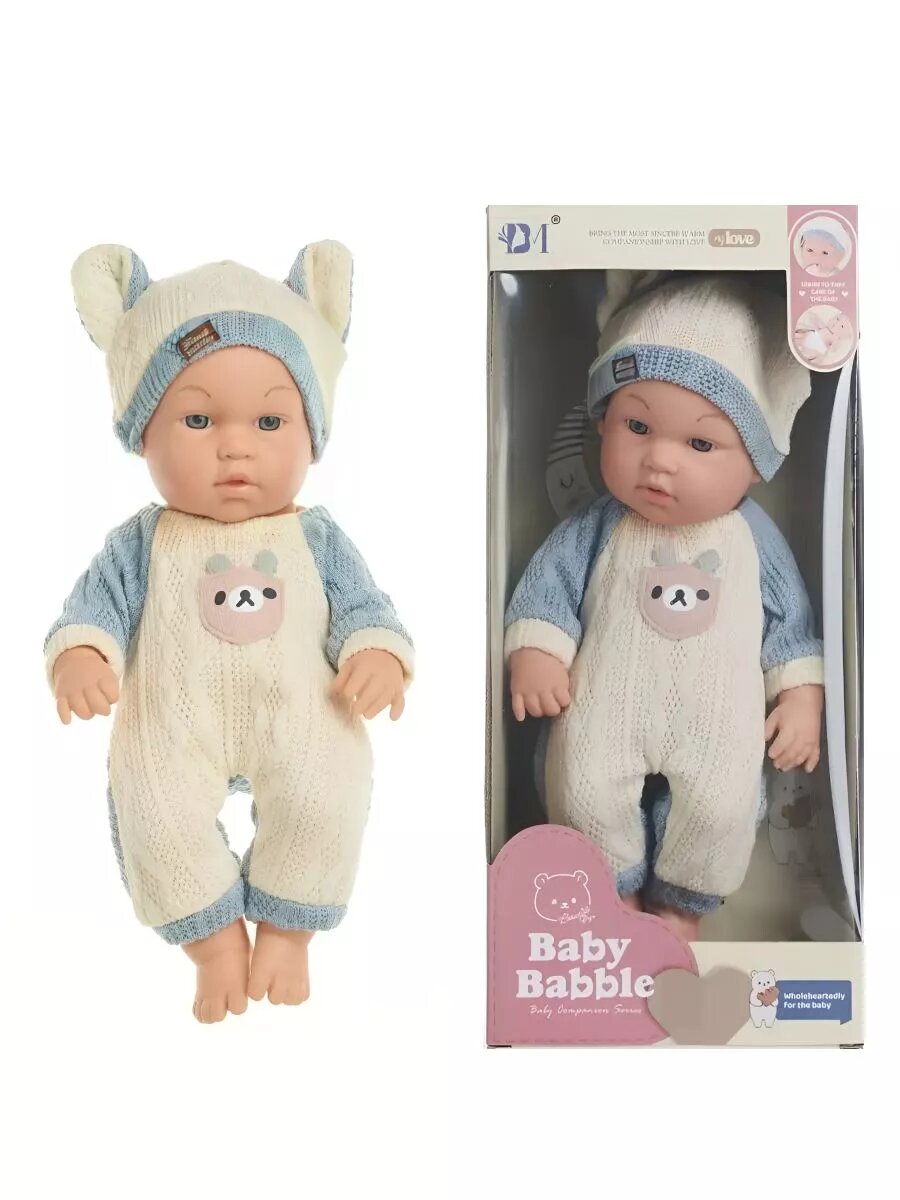 Кукла Пупс - игрушка пупсик для девочки детям малышам 30 см