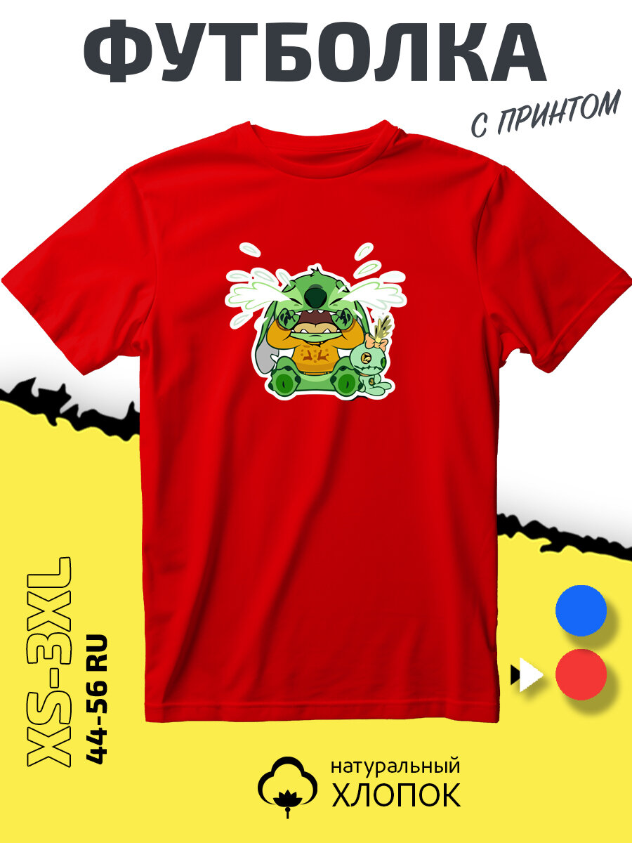 Футболка с Лилу и Стич