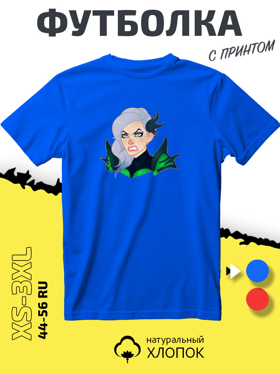 Футболка Лига Легенд