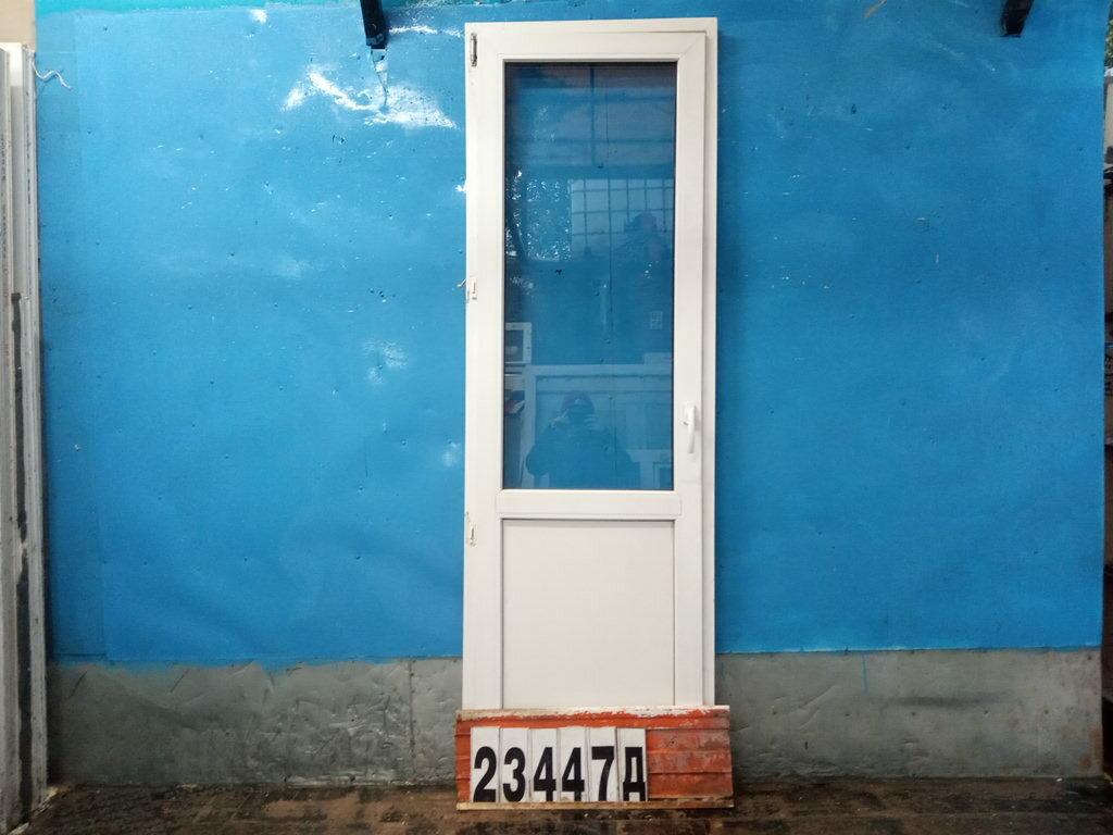 Двери Пластиковые Б/У 2160(в) х 700(ш) Балконные