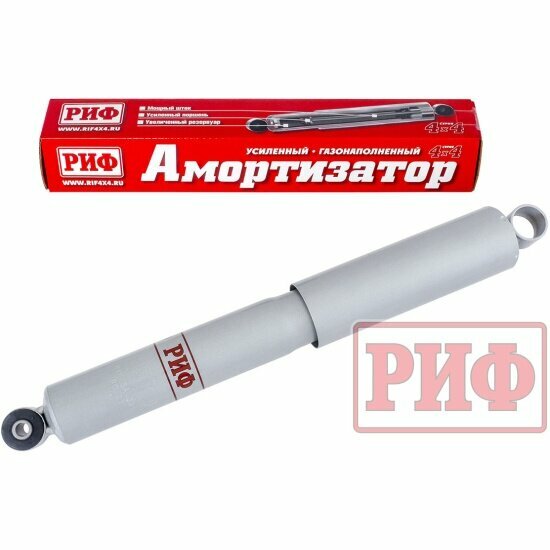 Риф Амортизатор усиленный передний газовый УАЗ Хантер лифт 50 мм
