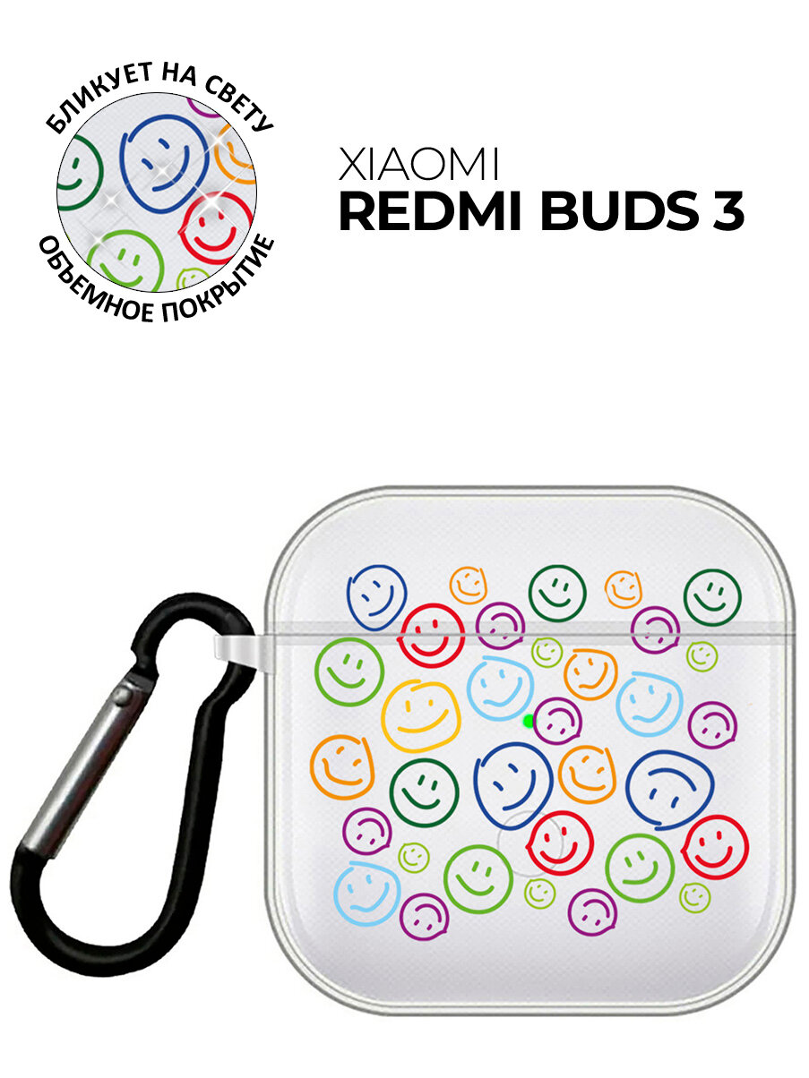Чехол на Xiaomi Redmi Buds 3 с принтом "Паттер смайлов" прозрачный