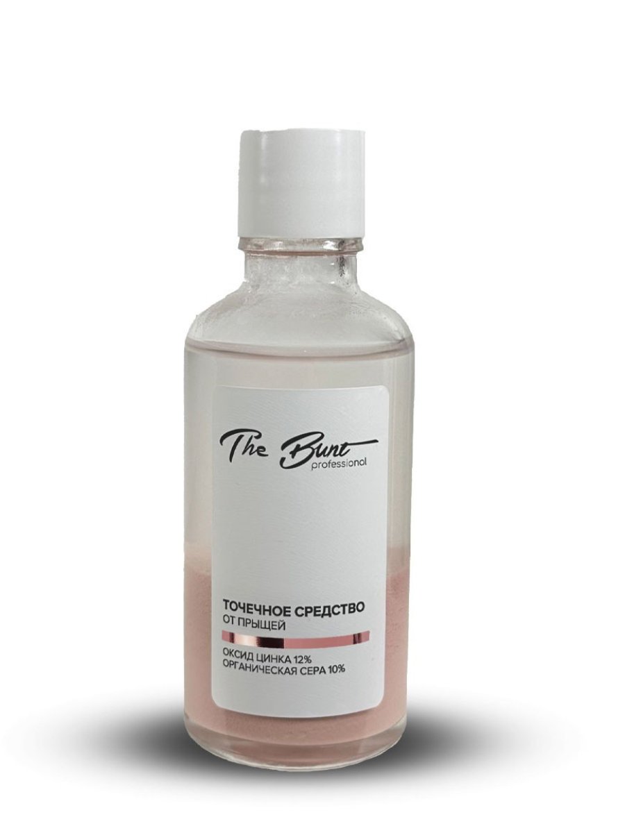 Точечное средство от прыщей The Bunt Professional, лосьон для проблемной кожи, 50 мл