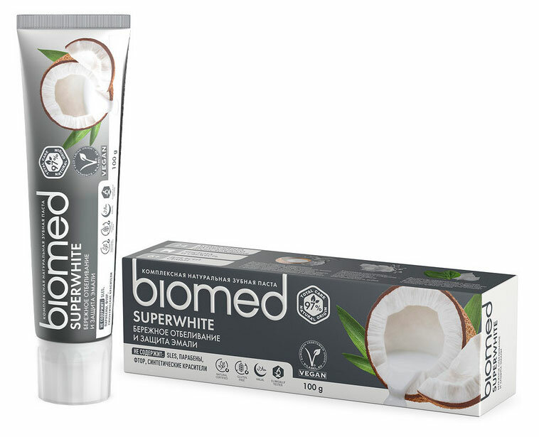 Зубная паста Biomed Superwhite отбеливающая, 100 г
