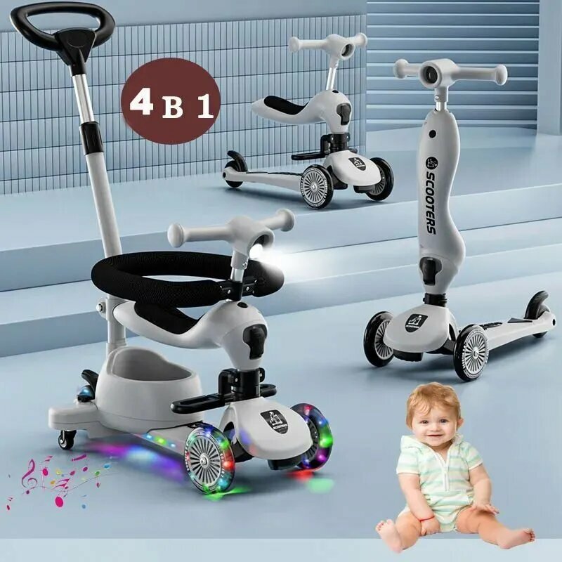 Детские трехколесные самокаты SCOOTER, Многофункциональный самокат "три в одном"