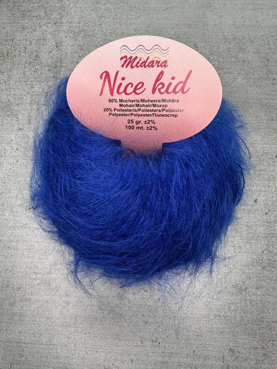 Пряжа для вязания Nice Kid Mohair