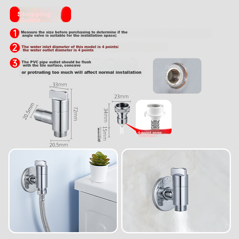 Submarine F4044 Angle Valve Washing Machine Faucet Spout, Brass Chrome-Plated, 1/2 Inch Quick Connect, 1/2 Inch Threaded, with Built-In Water Stop Needle, Silver Color