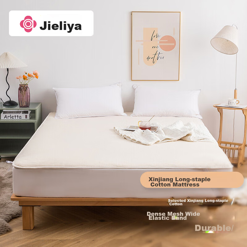 Grace Bedding, 100% Xinjiang Cotton Quilt, Warm Mattress Pad, All-Cotton Thickened Cotton Wadding, 180*200cm
