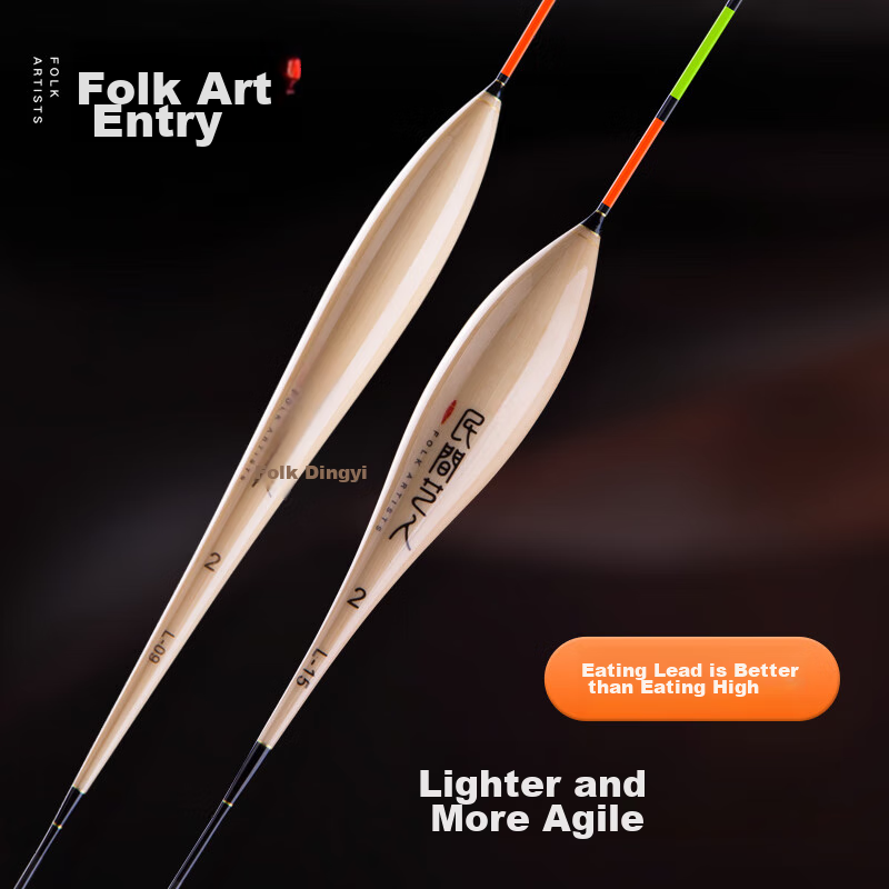 Folk Artisan Huanghou Series Reed Floats, Highly Sensitive, for Black Pit Competition, Fishing Floats, Crucian Carp And Carp Mixed Breeding, Eye-Catching Fish Marker