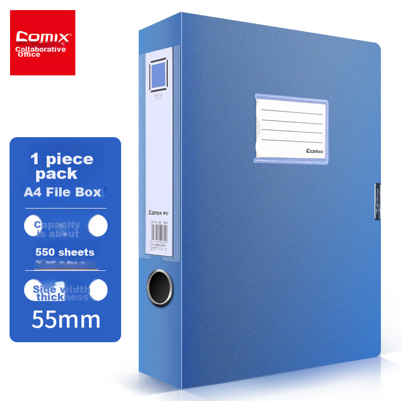 Comix 1 Pack 55mm Durable Adhesive File Box/A4 Document Box/Storage Box, Blue EA1002