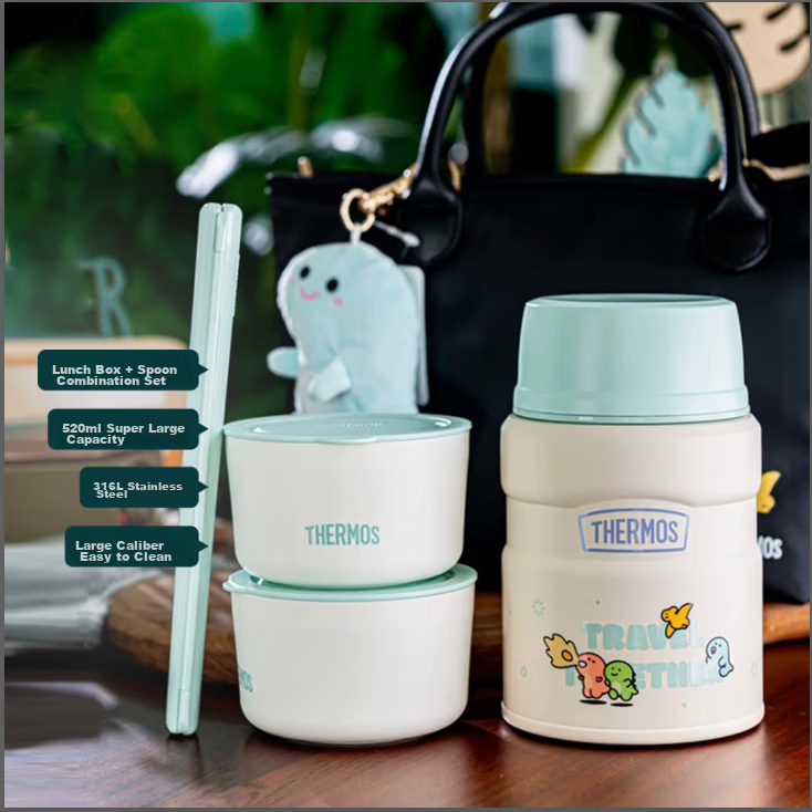 THERMOS 316L Stainless Steel Wide Mouth Dinosaur Thermal Cooker with Insulated Lunch Box, Meal Bag, and Utensils