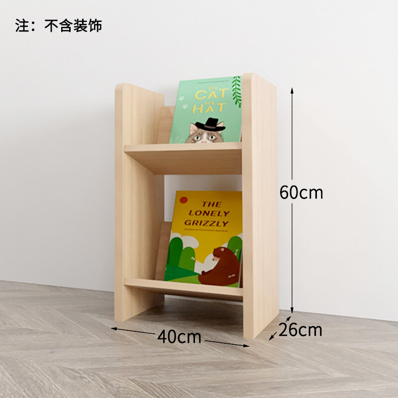 Детская книжная полка, напольная стойка для книжек с картинками, книжный шкаф для чтения в детской комнате, домашняя полка для хранения детских вещей, простая небольшая книжная полка из массива дерева.