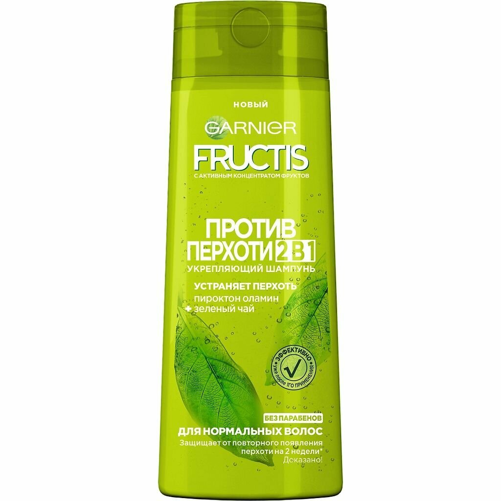 Шампунь Garnier "Fructis", 2 в 1, против перхоти, 250 мл