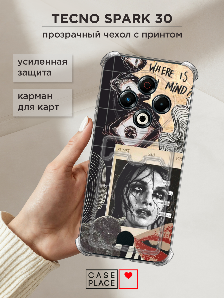 Чехол на Tecno Spark 30 (Текно Спарк 30) с картой и принтом Коллаж
