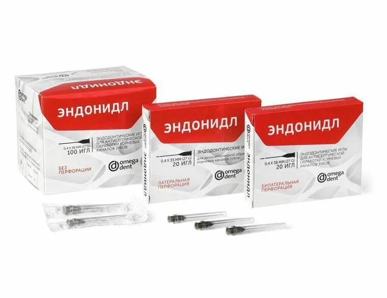 Эндонидл - билатеральная перфорация 0.4x38 (20шт) омега