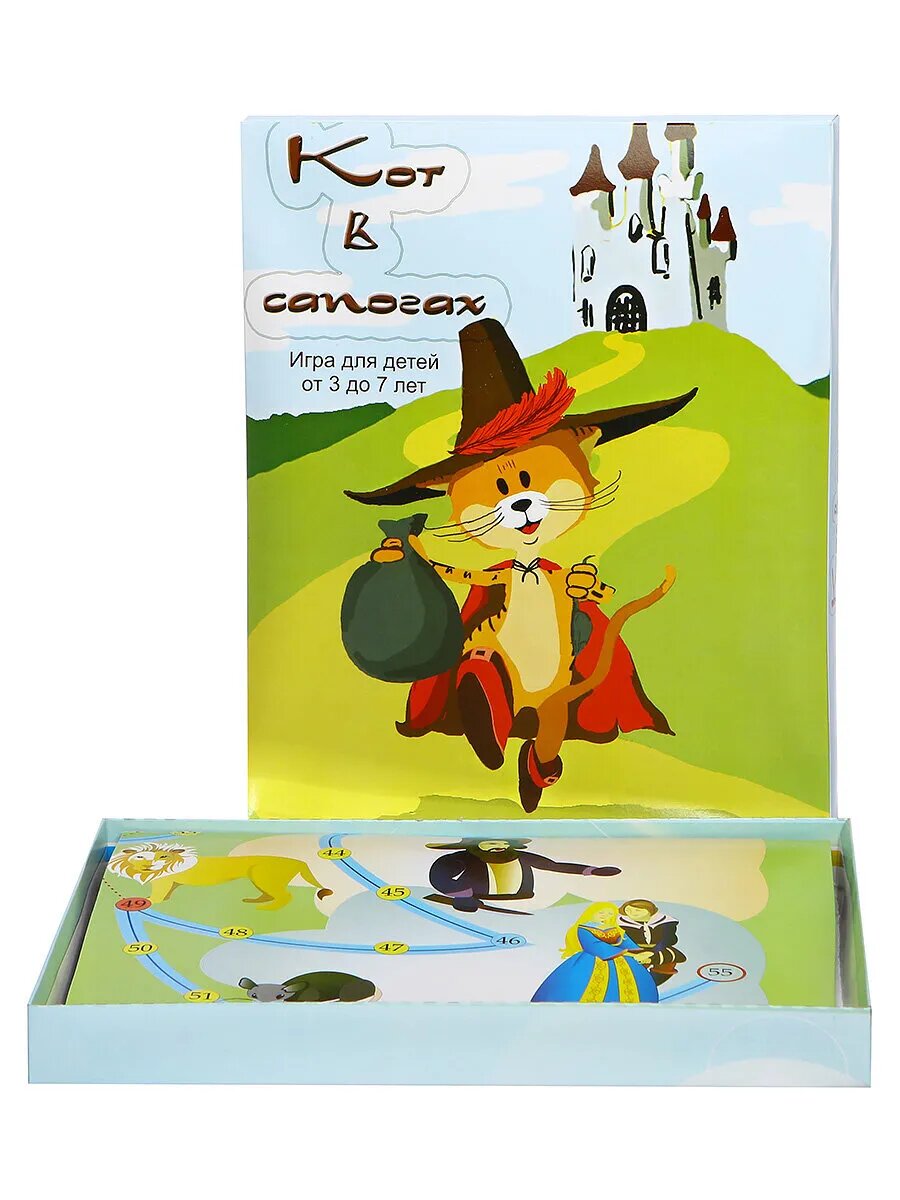 Настольная игра Кот в сапогах