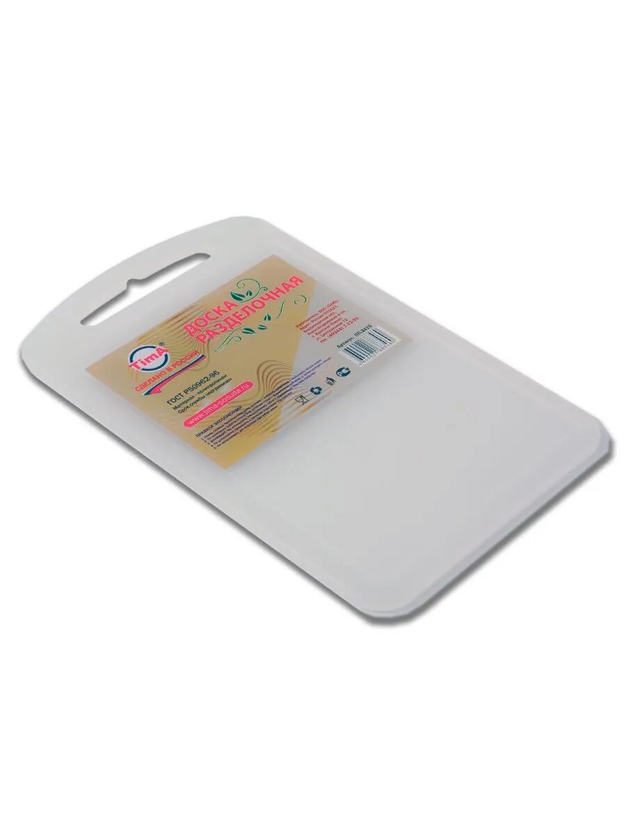 Разделочная доска TimA, пластик, прямоугольная, белая, 34x25 см