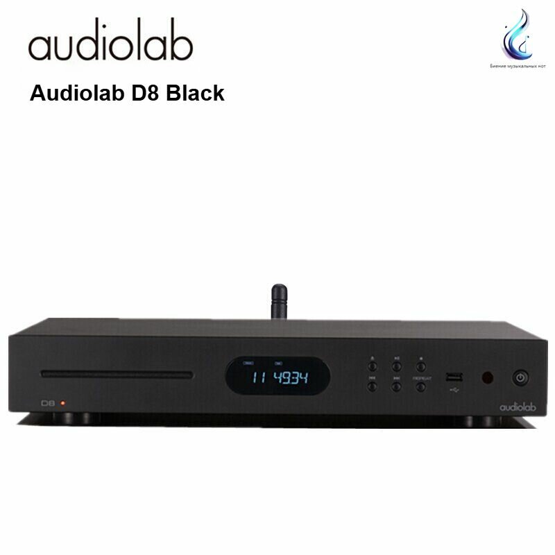 Проигрыватель дисков_Audiolab D8/USB/Bluetooth