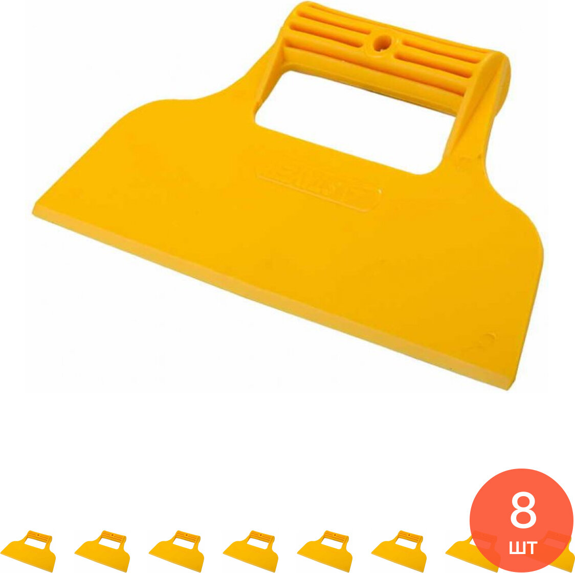 Шпатель строительный Stayer / Стайер малярный, из пластика, 230мм / малярные и отделочные инструменты (комплект из 8 шт)