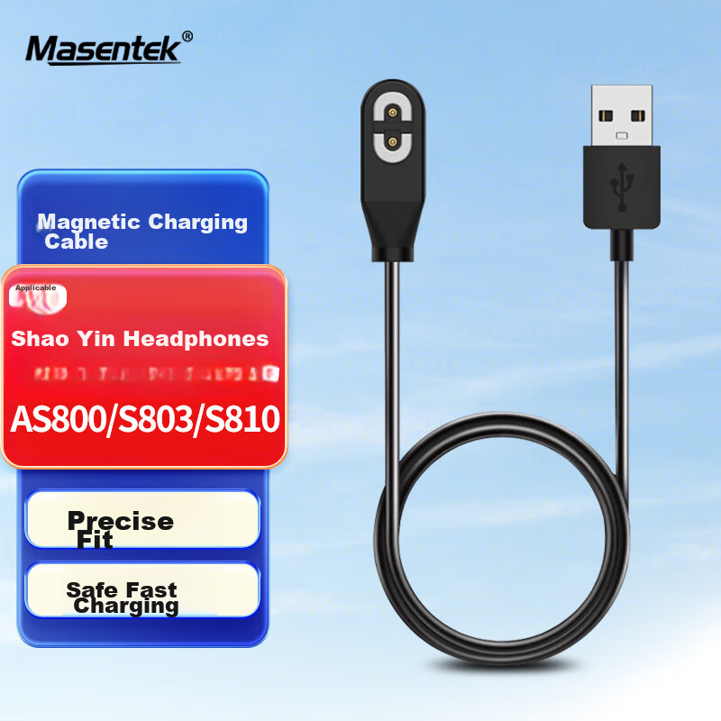 Masentek Compatible with Shokz AS800/OpenRun Pro S810/S803, Bone Conduction Sports Bluetooth Headphones, Magnetic Fast Charging Adapter, Shokz Accessory 650