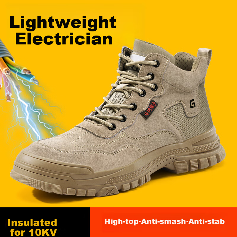 Jingtu Safety Shoes for Men, High-Top, 10KV Insulated, Electrician, Anti-Smashing, Anti-Puncture, Safety Functional Shoes E3087-J 43