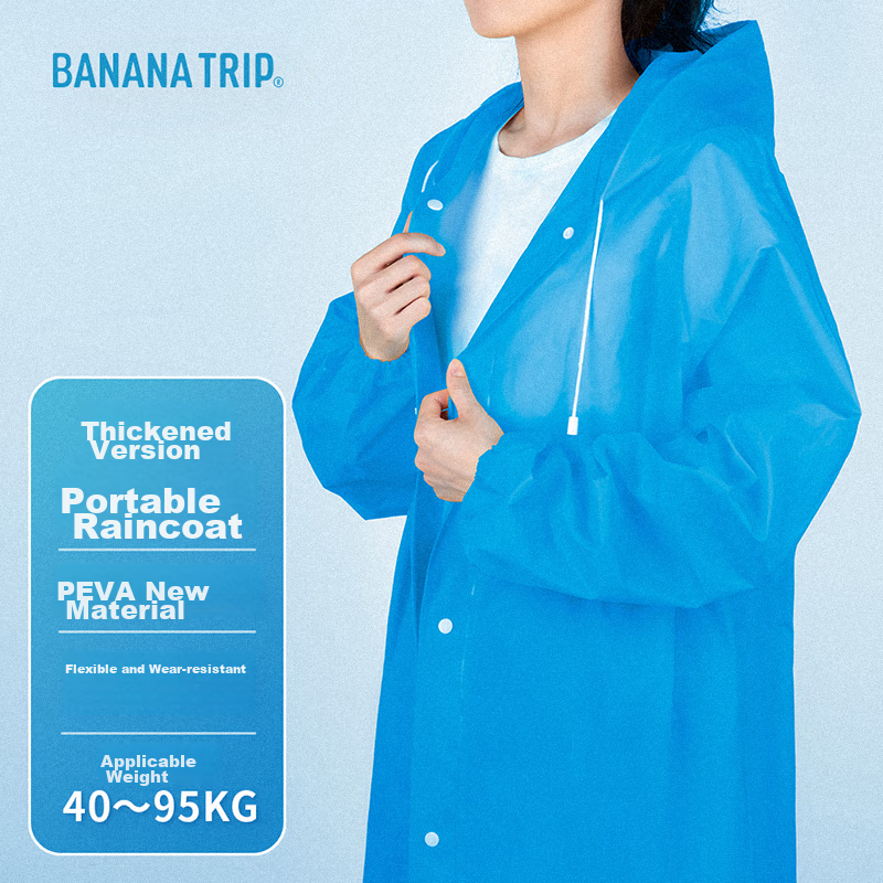 Плащ-дождевик