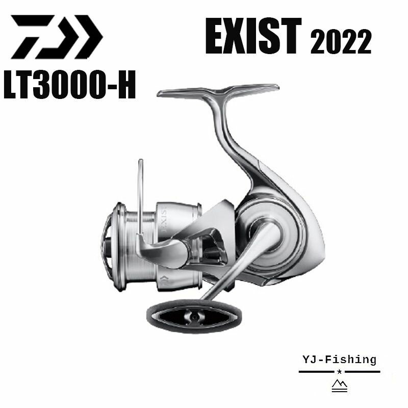 DAIWA 2022 EXIST LT 3000-H Спининговая катушка рыболовная снасть