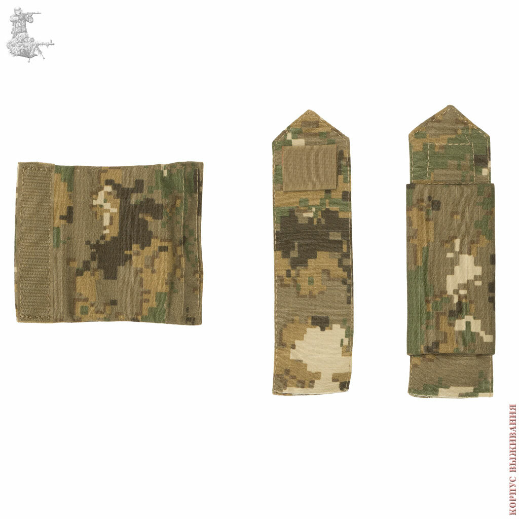 Погоны с фальш-погоном SRVV® SURPAT® SAVANNA