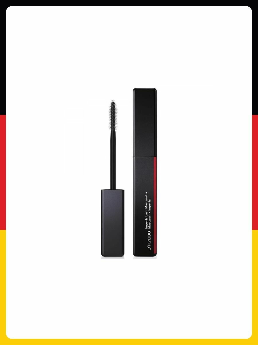 Тушь для ресниц Shiseido 9798