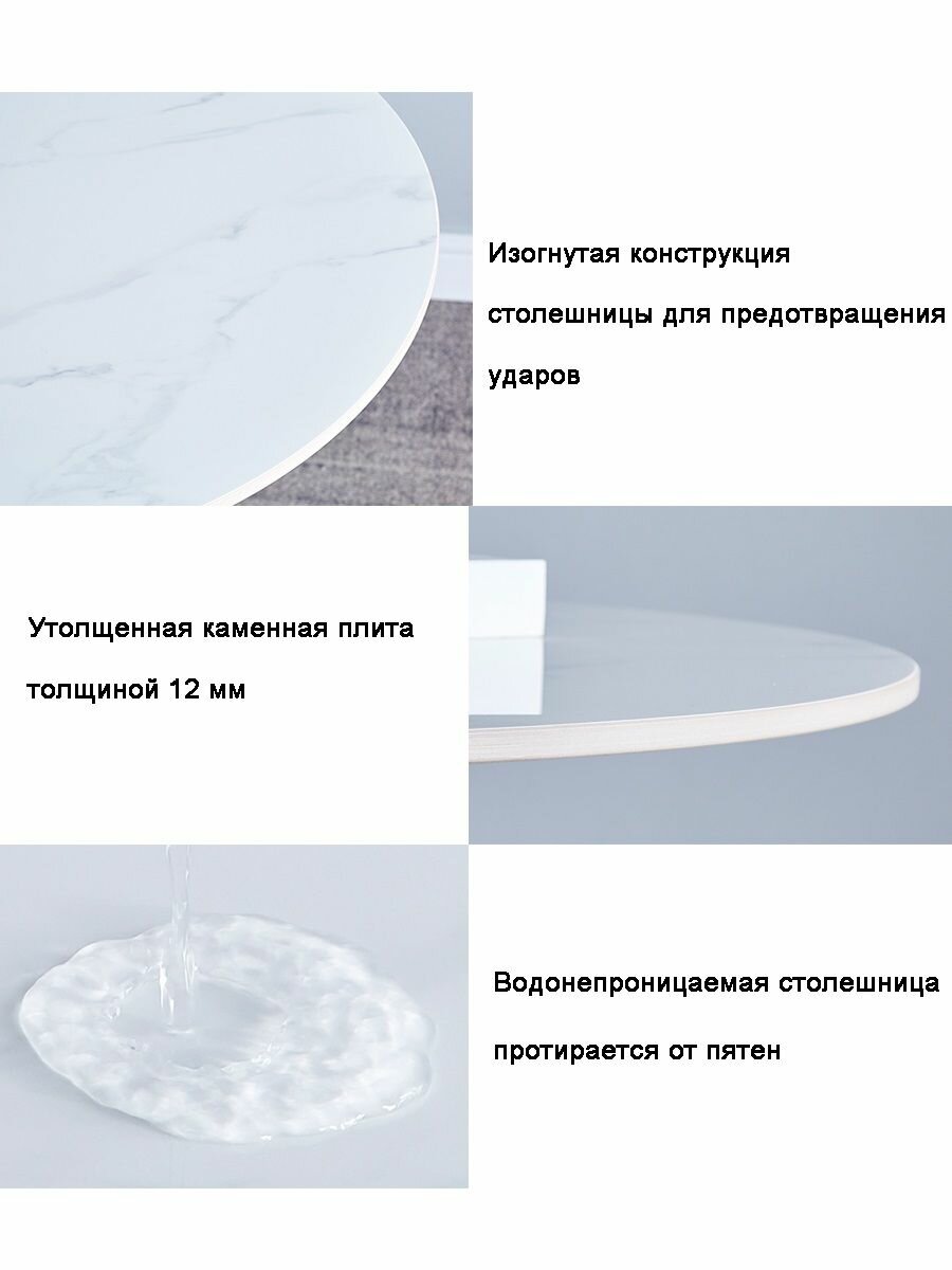 Стол обеденный — фото 1