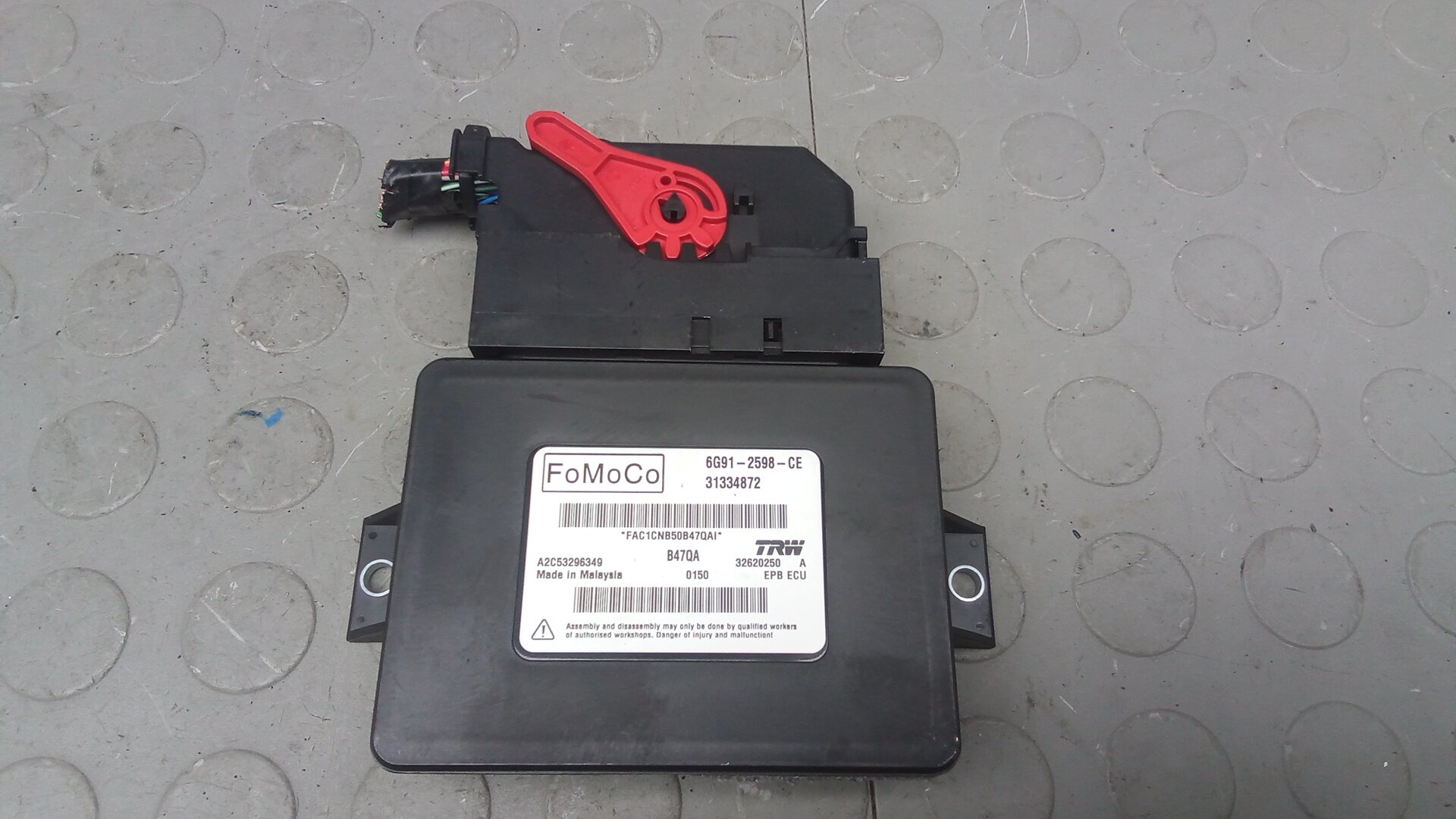 Блок управления ручника (стояночного тормоза) VOLVO S60 2, Номер 31334872