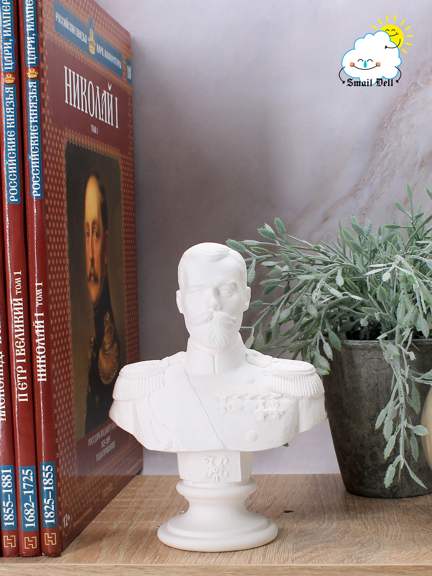 Интерьерная статуэтка бюст Николай Второй , 14 см , гипс , цвет белый матовый