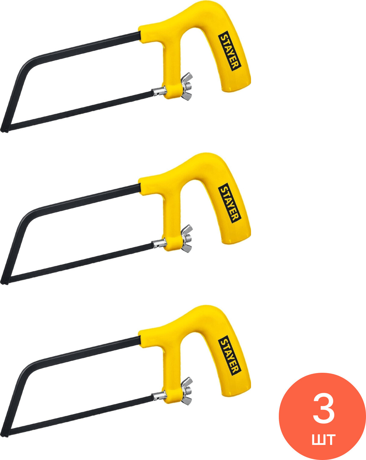 Ножовка по металлу Stayer / Стайер мини с пластиковой рукояткой, стальная, 150мм / ручной инструмент (комплект из 3 шт)