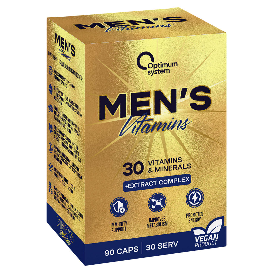 Optimum System Gold Series Men's Vitamins Forte, 90 капс.
