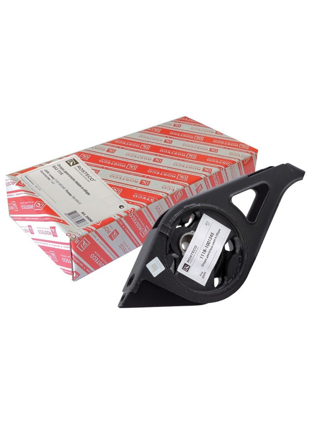 Подушка двигателя для а/м ВАЗ 1118/2190 (передняя) левая (с резьбой) "Rosteco"