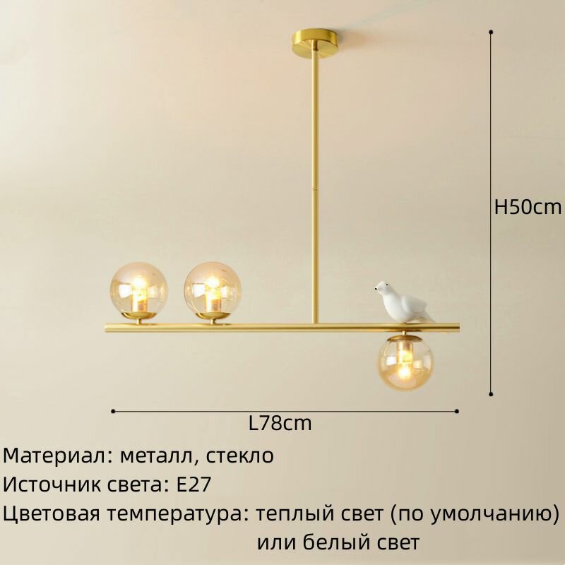 Люстра — фото 1